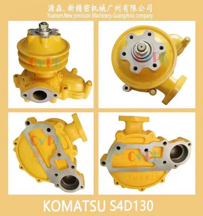 4W2448 Excavator Diesel Engine 4W2448 Oil Pump Assy For Of Engine 3306T