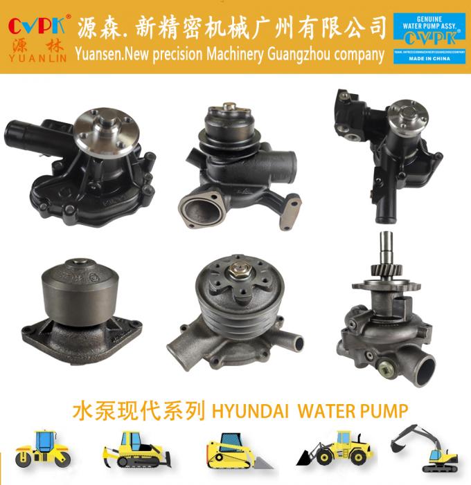 ME014603 Engine Mining Excavator of Oil Pump ME014603 Isuzu for Engine ...