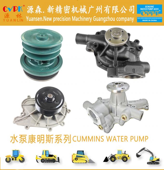 ME014603 Engine Mining Excavator of Oil Pump ME014603 Isuzu for Engine ...